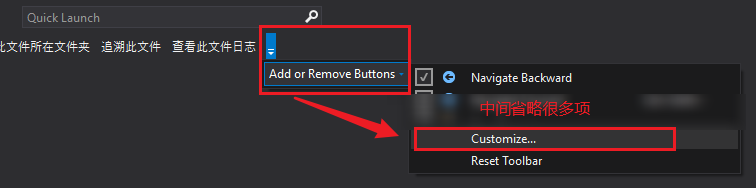 使用 Visual Studio 自定义外部命令 (External Tools) 快速打开 git bash 等各种工具 - walterlv 使用 Visual Studio 自定义外部命令 (External Tools) 快速打开 git bash 等各种工具 - walterlv