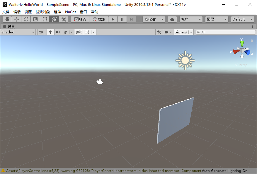 Unity3d 入门：unity Editor 编辑器常用快捷键 Walterlv 